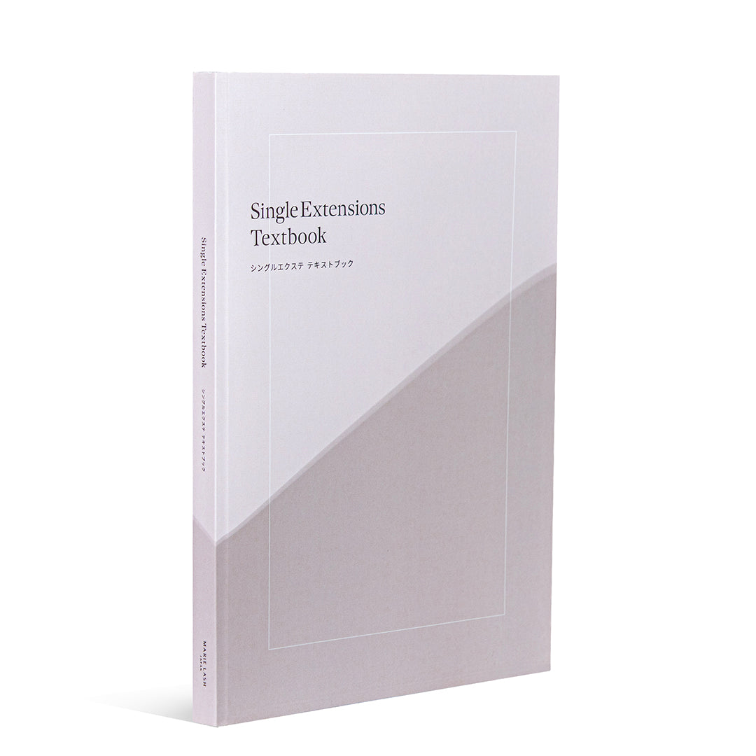 クラシックテキストブック – マリーラッシュジャパン
